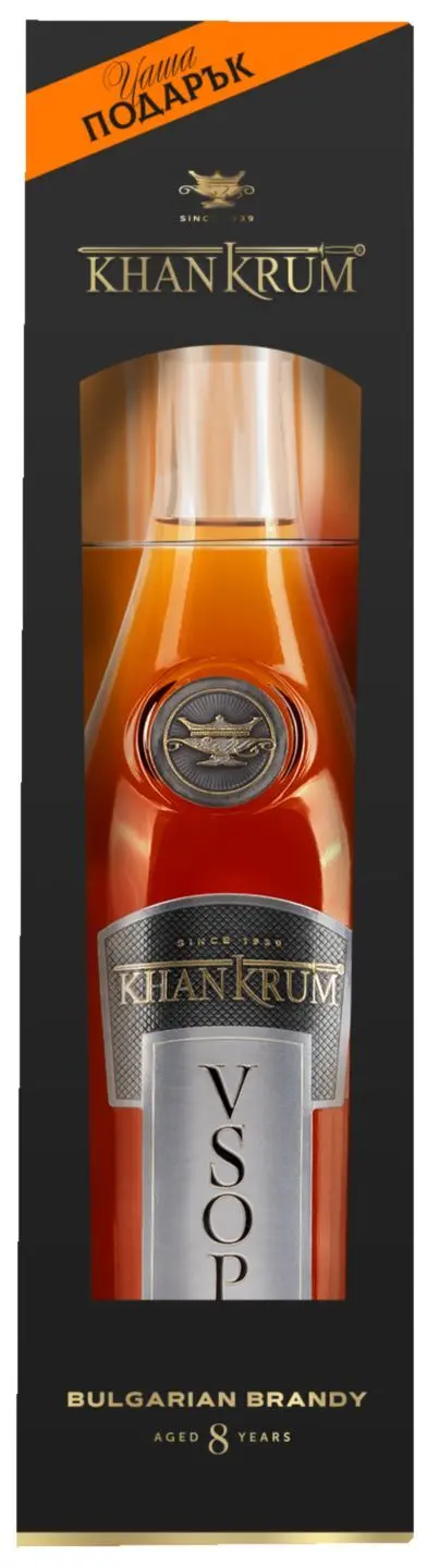 Khan Krum Бренди ᐉ Онлайн от Kaufland хипермаркет ⭐ Broshura.bg