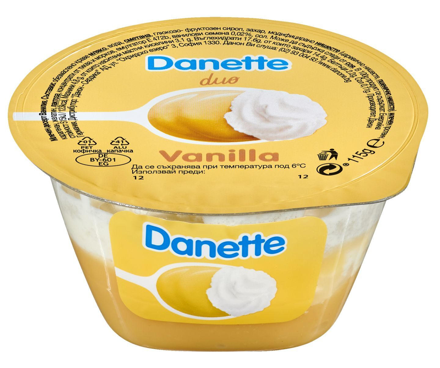 Danone Danette Duo Пудинг със сметана различни вкусове ᐉ Онлайн от ...