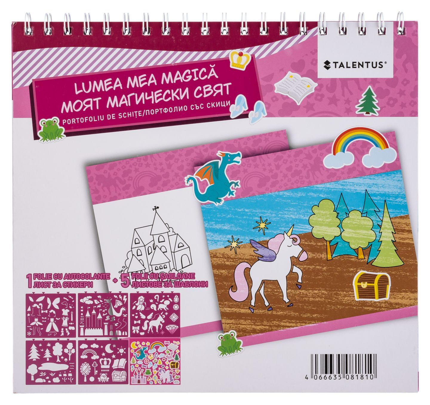 Talentus Книжка с шаблони различни видове ᐉ Онлайн от Kaufland ...