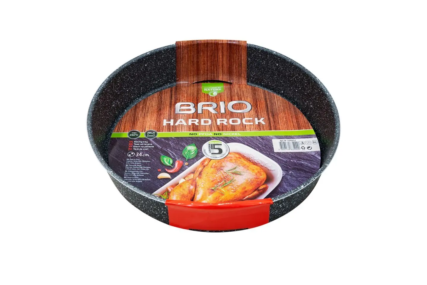 BRIO Тава Hard Rock Ø34 см ᐉ Онлайн от Kaufland хипермаркет ⭐ Broshura.bg