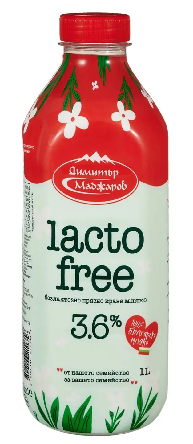 ДИМИТЪР МАДЖАРОВ Прясно мляко lacto free ᐉ Онлайн от Kaufland ...