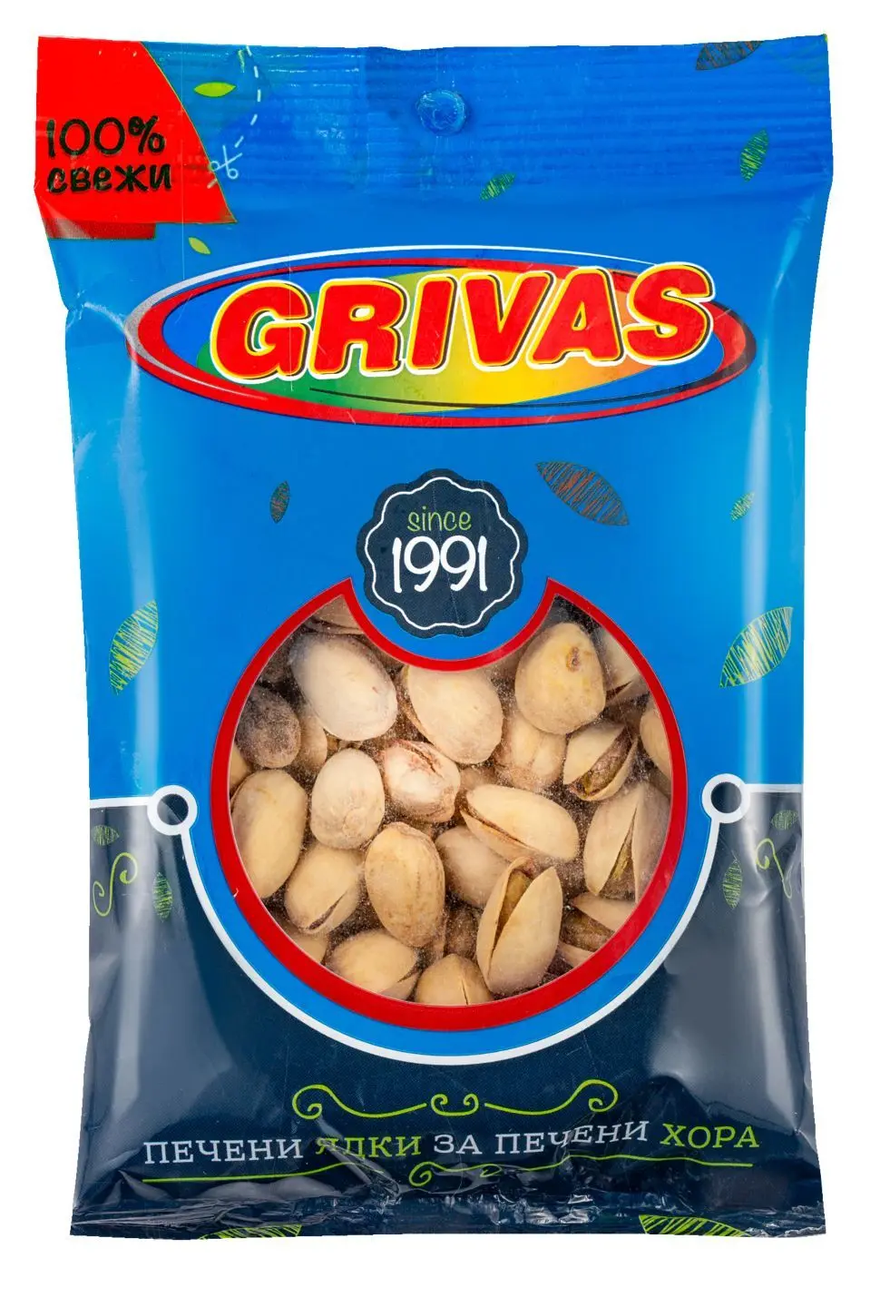 Grivas Шамфъстък печен ᐉ Онлайн от Kaufland хипермаркет ⭐ Broshura.bg