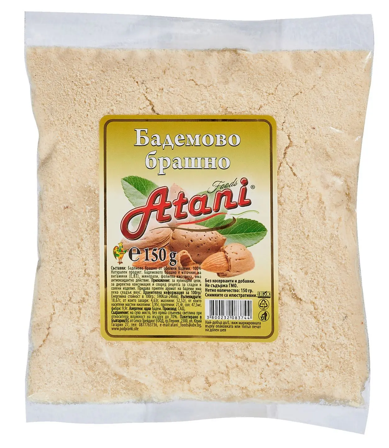 Atani Брашно бадемово ᐉ Онлайн от Kaufland хипермаркет ⭐ Broshura.bg